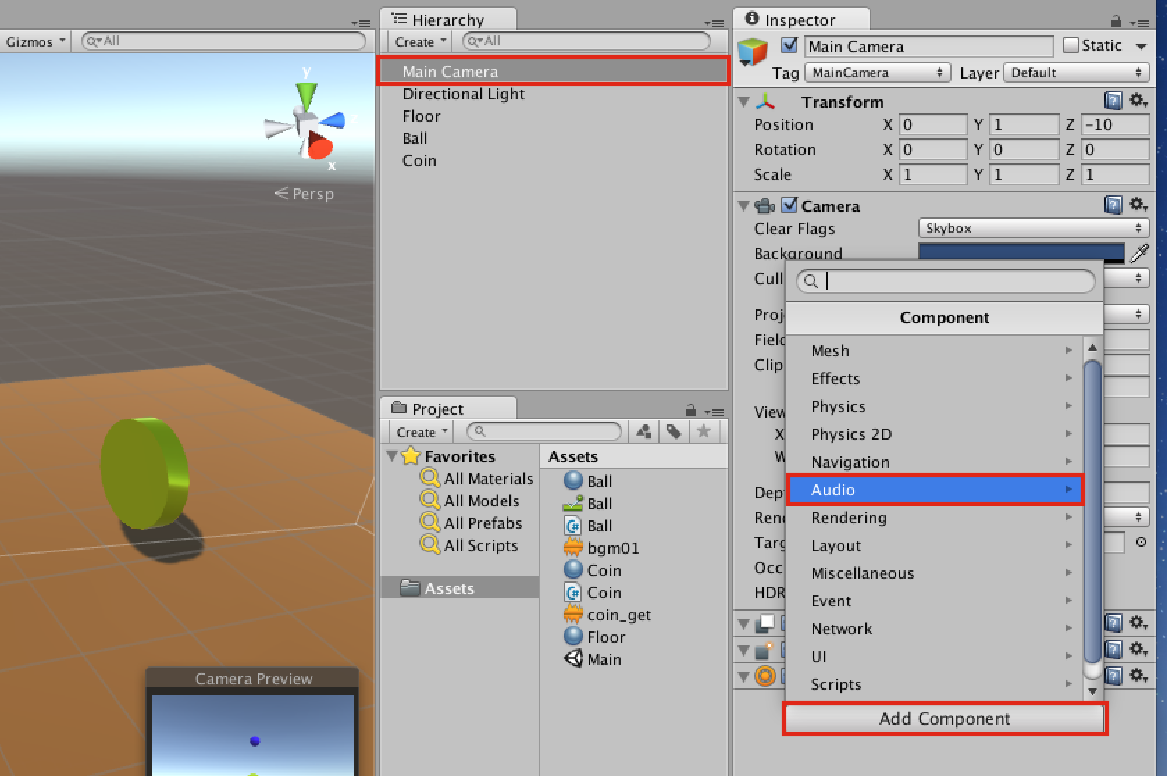 （Unity）BGMの設定方法 | monopro キッズ・プログラミング道場