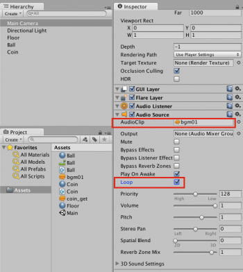 （Unity）BGMの設定方法 | monopro キッズ・プログラミング道場