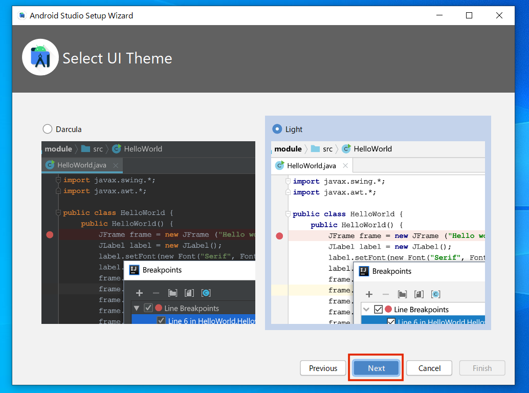 Android Studioのインストール＆パスの設定の仕方 | monopro キッズ・プログラミング道場