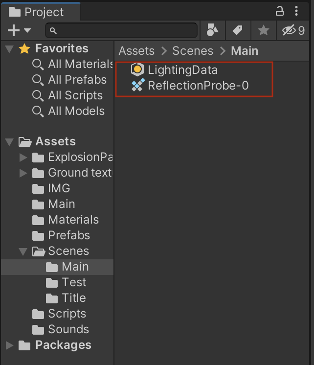 （Unity）シーン遷移で画面が暗くなる場合の対処法 | monopro キッズ・プログラミング道場