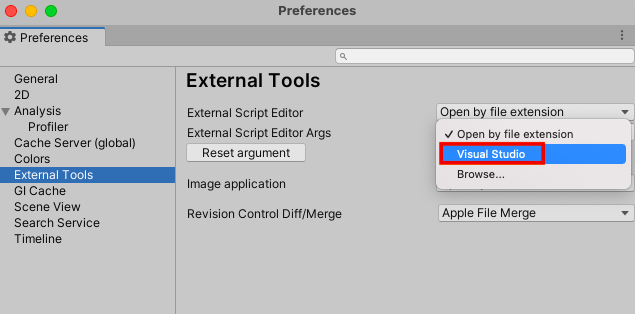 Unity及びVisual Studioの起動を確認する方法（Unity2020.3.25／Unity Hub） | monopro キッズ・プログラミング道場