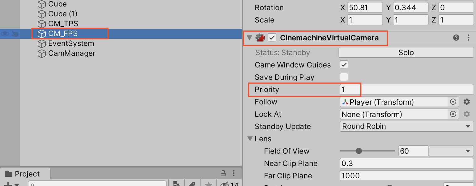 （Unity）2台のバーチャルカメラを切り替える | monopro キッズ・プログラミング道場