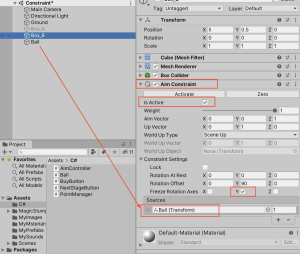 （Unity）Look Atではうまくいかない場合の対処法（Aim Constraint） | monopro キッズ・プログラミング道場