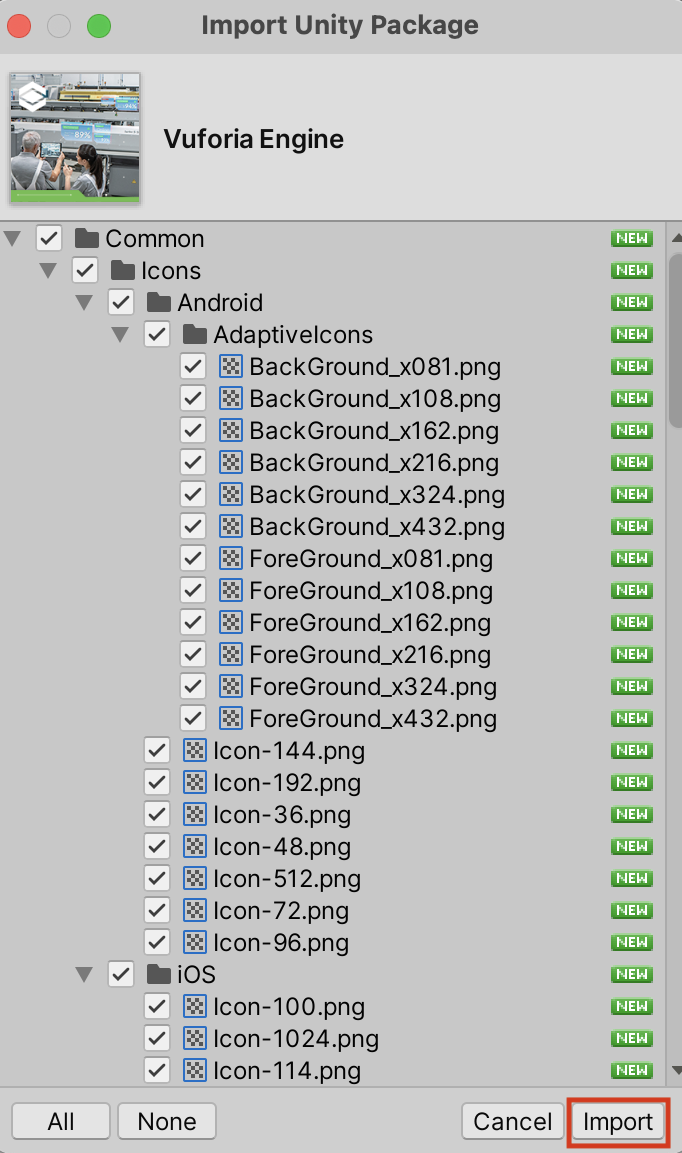 Vuforia セットアップ手順（Unity2020） | monopro キッズ・プログラミング道場