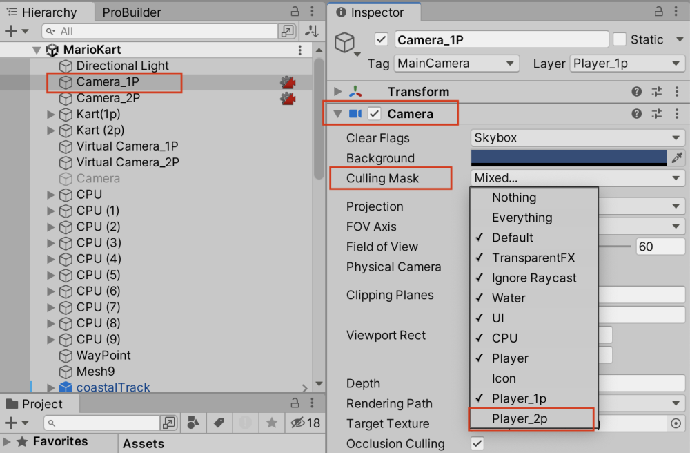 （Unity）複数のCinemachine Brainを使う場合の設定 | monopro キッズ・プログラミング道場