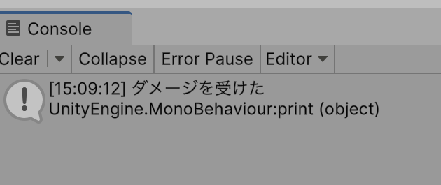 （Unity6 BRP）着弾点を中心に一定の範囲内のオブジェクトが特定のコンポーネントを持っているかを判定する（TryGetComponent） | monopro キッズ・プログラミング道場