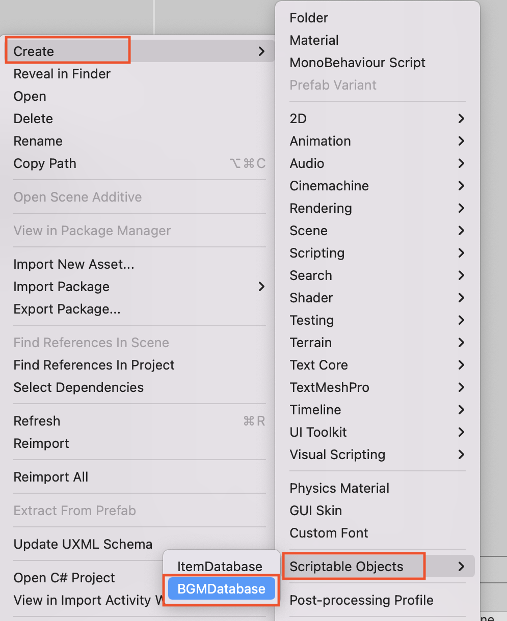 （Unity6）BGMのデータベースを作成する（スクリプタブル・オブジェクトの活用） | monopro キッズ・プログラミング道場